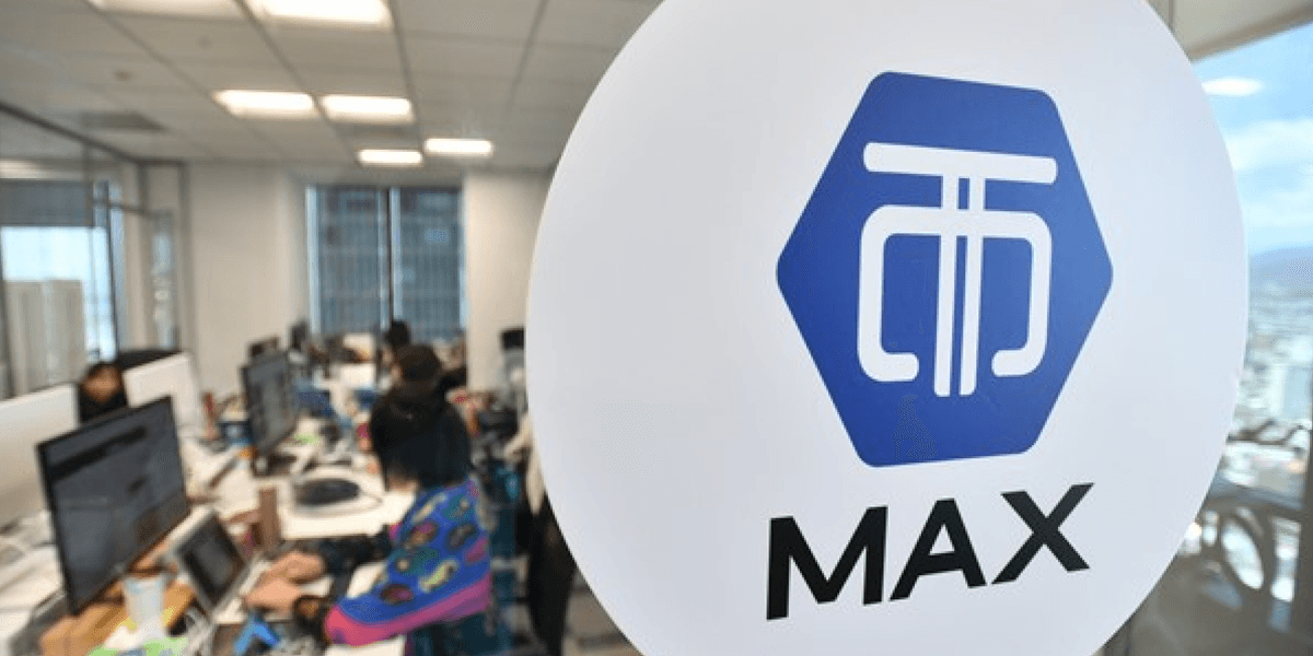 網傳MAX交易所卡出金？嚴格風控政策惹議，官方正式回應了！
